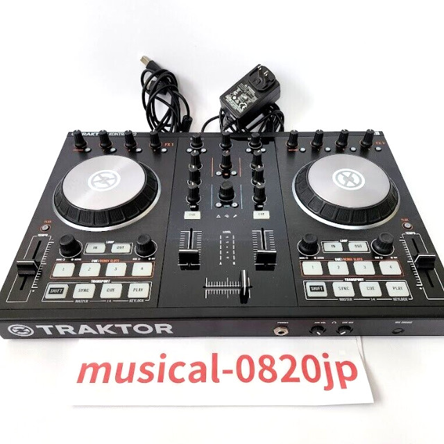 Traktor Kontrol S2 Mk1