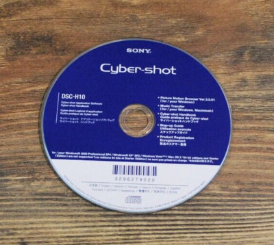 Sony Cyber Shot DSC-H10 Application Software Disc CD | eBay