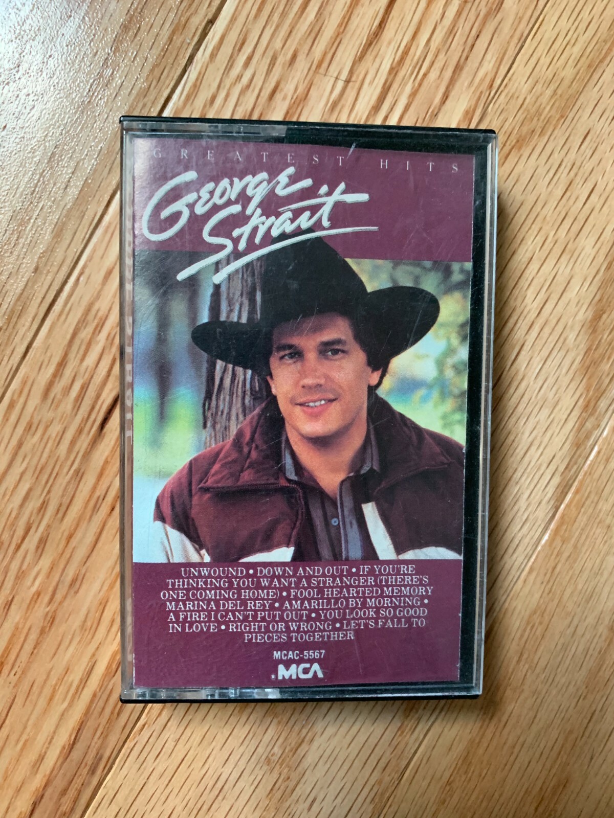George Strait Greatest Hits