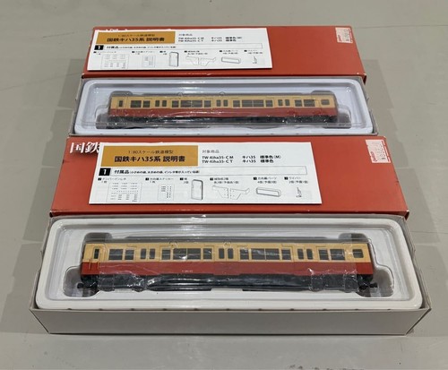 HO tramway JNR Kiha 35 MT standard color 2 car general type diesel ...