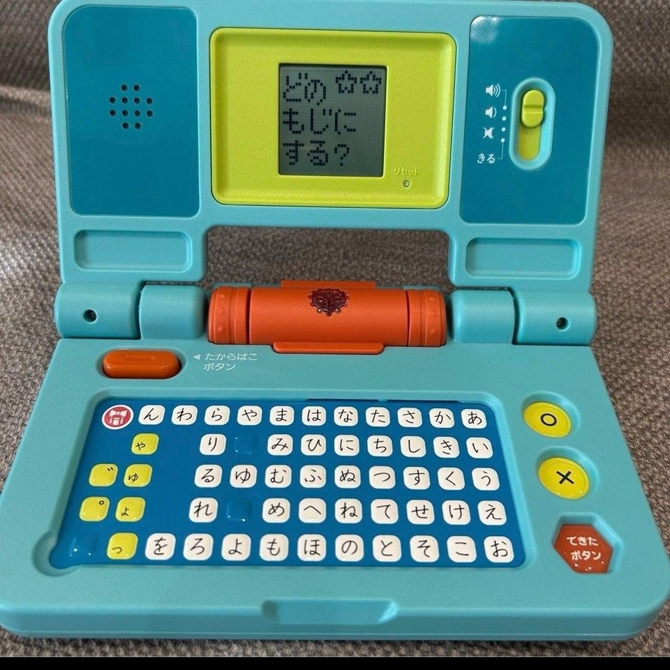 Kids Challenge English Educational Toy Piano Computer Cash Register ...