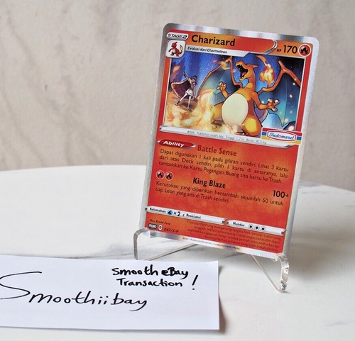 Charizard Leon 047/S-P Indomaret Promo Pokemon Card Indonesia Exclusive ...