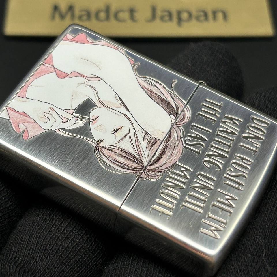 Zippo Moe Girl Sexy Women Silver Brass Etching Inkjet Printing Oil ...