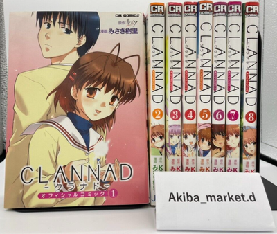 CLANNAD Japanese 1-8 Complete Full set Comics Manga | eBay