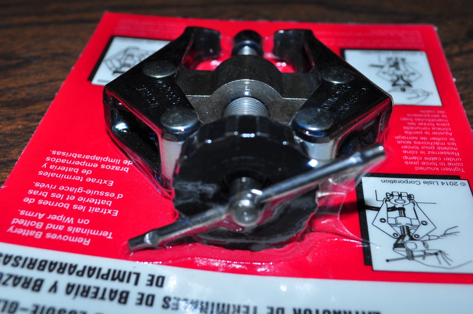 BATTERY TERMINAL & WIPER ARM PULLER LISLE 54150 BRAND NEW! | eBay