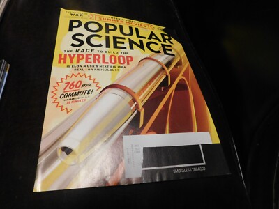 Popular Science Magazine 2015 July | eBay