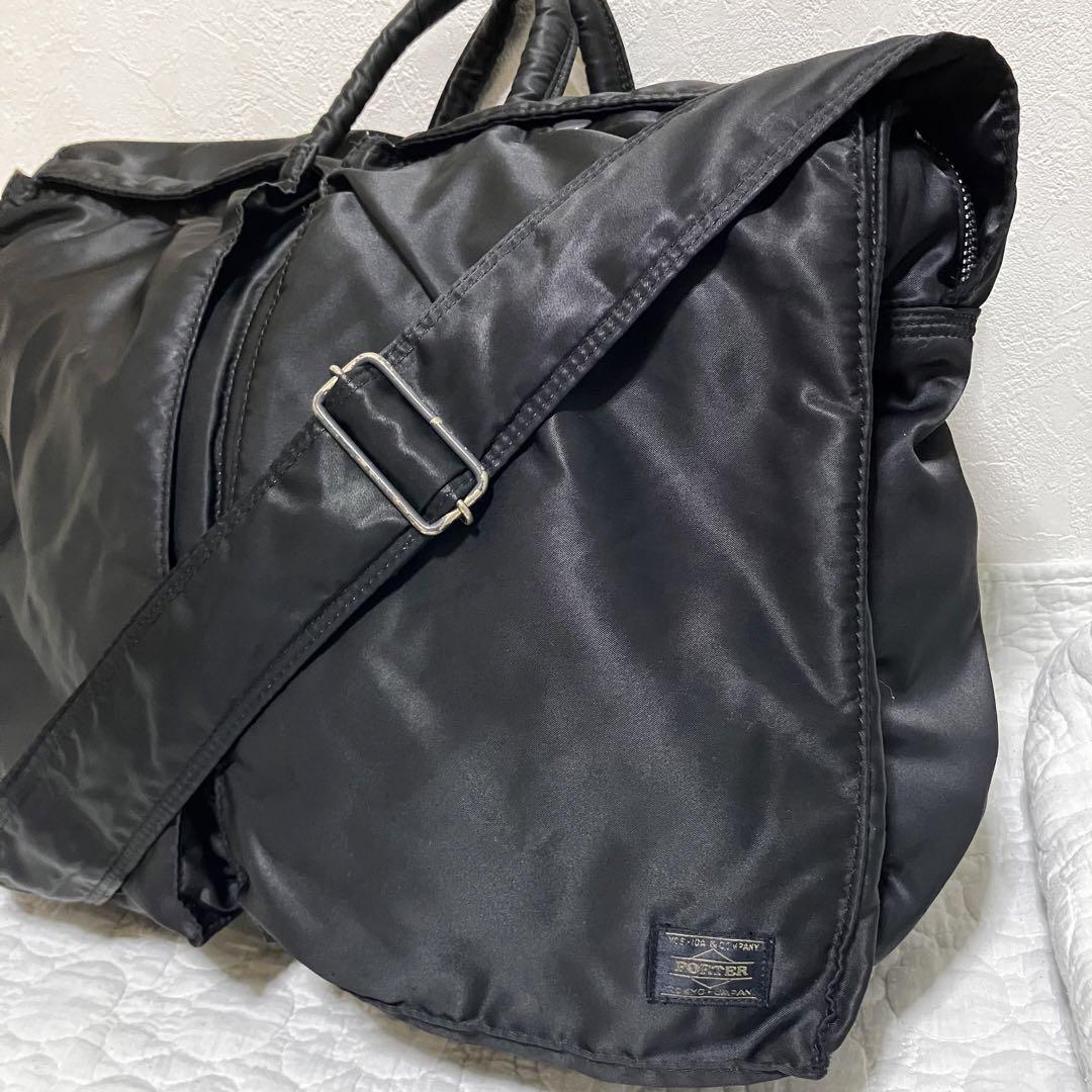 Porter Tokyo Japan 2Way Tanker Helmet Shoulder Bag - Gem