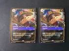 Riftbound TCG - Teemo Promo 197/298 - ENGLISH | eBay