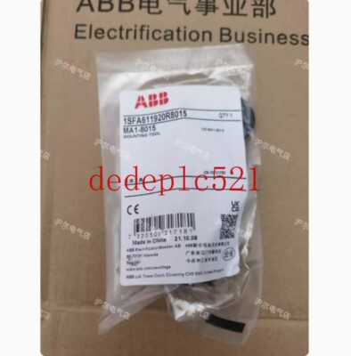 3 PCS NEW ABB button installation tool MA1-8015 | eBay.de