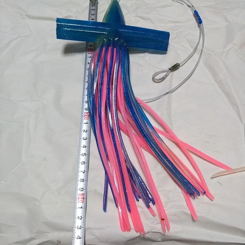 Trolling Bird Teaser Big 35Cm 2 Pieces | eBay