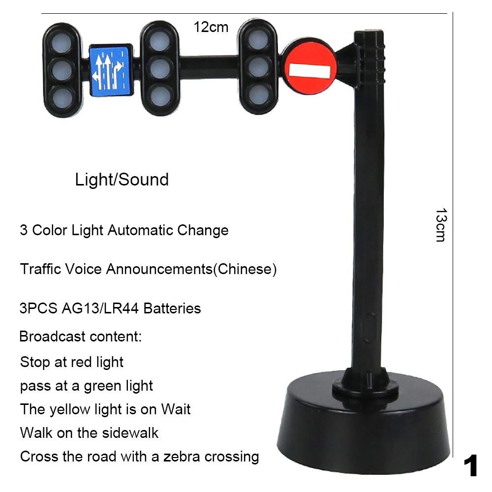 Education Lighting Sound Traffic Lights Simulation Signal Lamp Scene ...