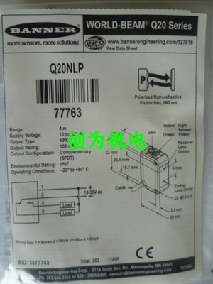 1pcs New BANNER photoelectric switch Q20NLP | eBay