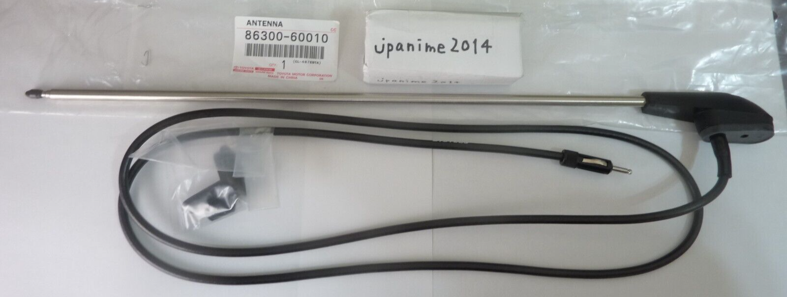 Genuine Toyota Land Cruiser BJ40 FJ40 FJ45 FJ55 Antenna 86300-60010 | eBay