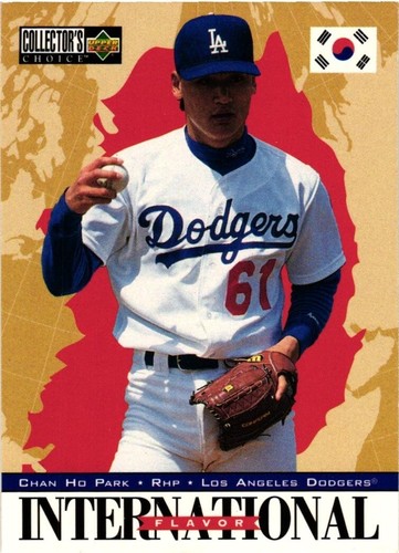 1995 Collectors Edge #340 Chan Ho Park International Flavor LA Dodgers ...