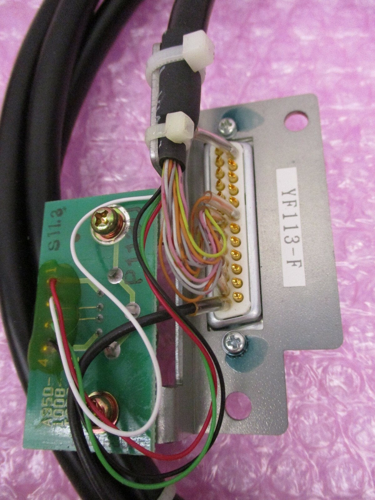 New other Fanuc YF113-F Honda JRS16 8015-T579 L=2.2MB A2394DH | eBay