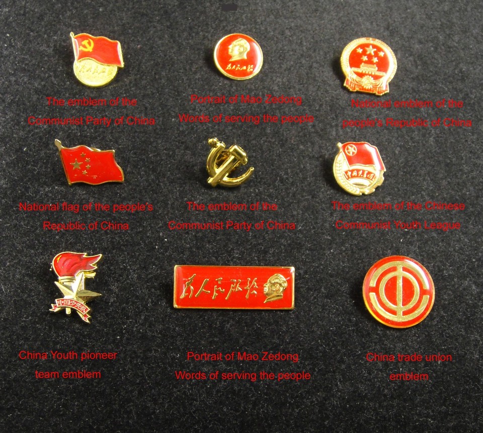 9 Pins Badges:Mao,National Flag/Emblem,Party,Communist Youth League ...