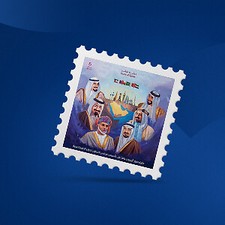 Qatar Post | eBay Stores