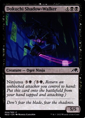 2022 WOTC Magic the Gathering Dokuchi Shadow-Walker 94/302 | eBay