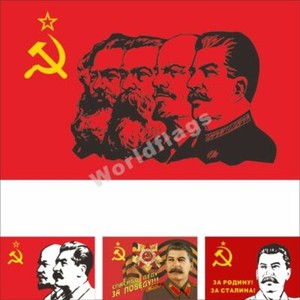 Communism Flag 3X5FT Marx Engels Lenin Stalin CCCP USSR Soviet ...