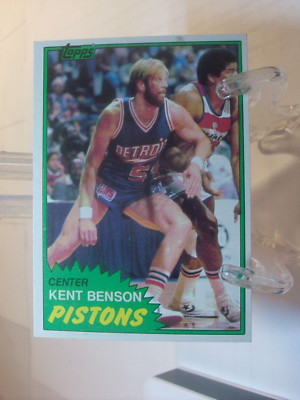 1981-82 Topps Basketball Card #MW80 - Kent Benson - Detroit Pistons ...