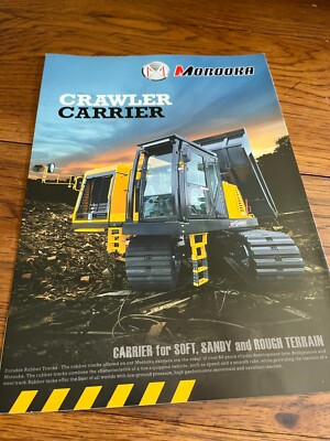 CMI Roadbuilding INC TM-5 TM-8 TM-11 Landfill Compactor Brochure FCCA ...