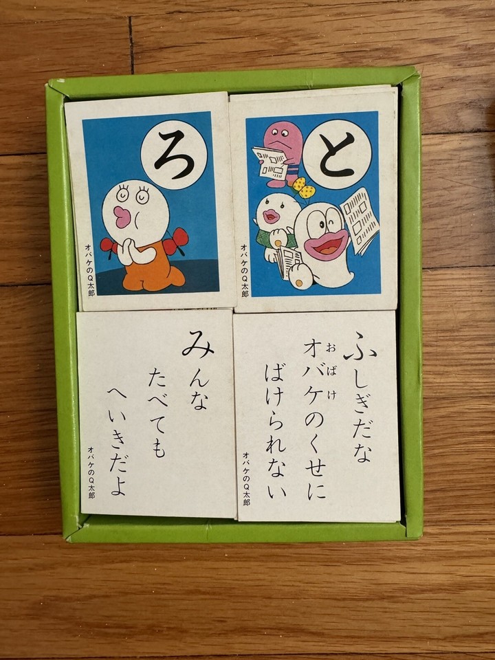 Vintage Rare Obake Qtaro Japanese Card Game | eBay