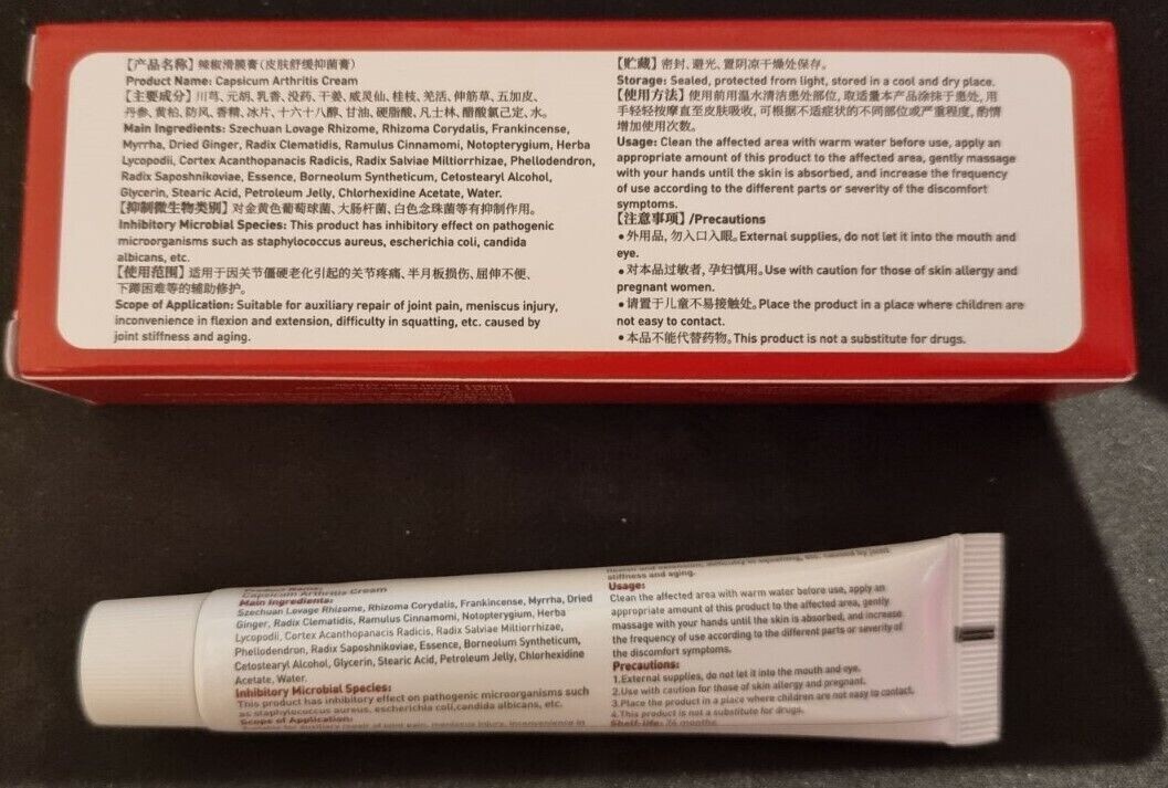 Sumifun Arthritis Joint Knee Pain Relief Capsicum Arthritis Cream Hot ...