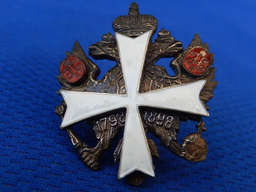 #8 RUSSIAN IMPERIAL TSAR MEDAL MILITARY BADGE ARMY ORDER CROSS RUSSIA ...