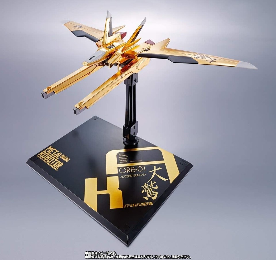 METAL ROBOT SPIRITS Side MS Akatsuki Gundam Shiranui Unit Figure Bandai ...