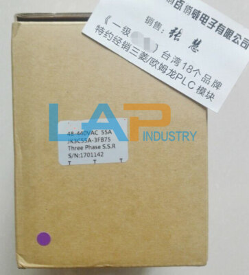 1PCS New JK3C55A-3FB75 Starter 48-440VAC 55A Three Phase S.S.R | eBay
