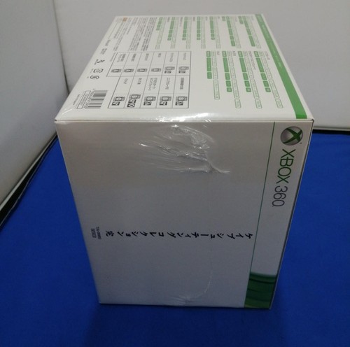 Cave Shooting Collection Complete Box Unopened 7JU-00002 Xbox 360 Japan ...