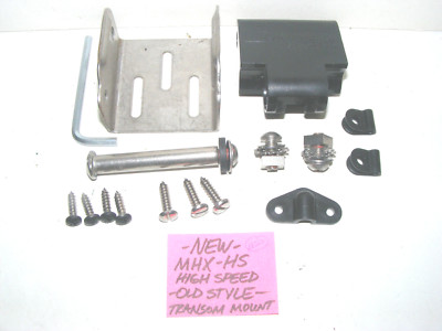 Fishfinders - Humminbird Mount