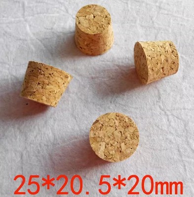 10Pcs 25*20.5*20mm medium diameter Composite cork bottle stopper Tube ...