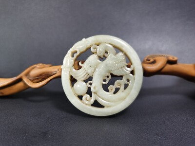 China Exquisite Natural Hetian Jade Hand-carved Phoenix YuPei Pendant ...