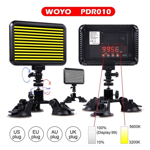 WOYO PDR010 Car Dent Repair Reflect Light PDR Line Board, PDR Kit ...