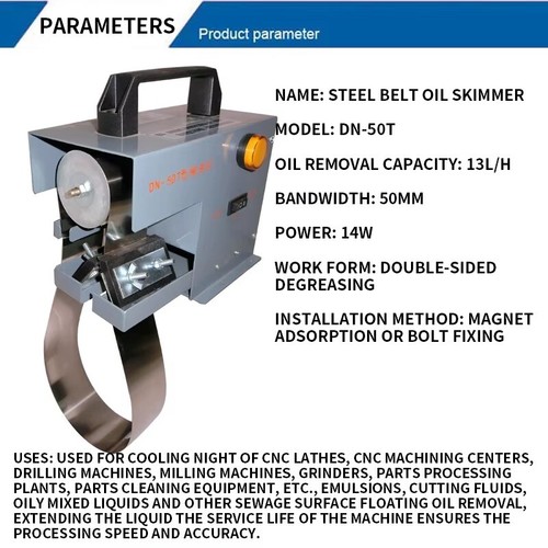 DN-50T Mini Oil Skimmer Steel Belt Oil Scraper Oil Removal Capacity 13L ...