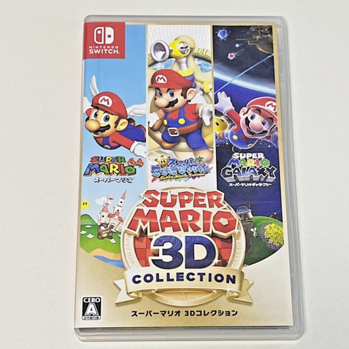 Super Mario 3D All Stars Collection Nintendo Switch Japanese Tested F/S ...