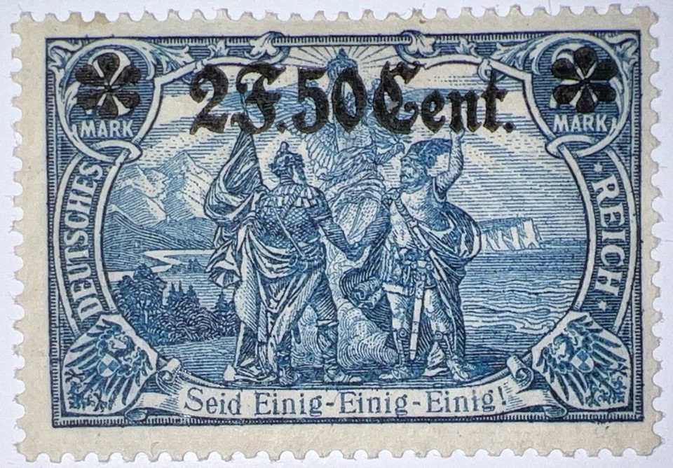 Travelstamps: Germany Stamps Scott #N26 - 14 1/2 x 14 Perf OP Mint MOGH ...