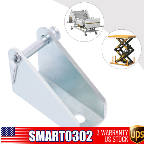 1 pcs Light Weight Linear Actuator Mounting Bracket for Linear ...