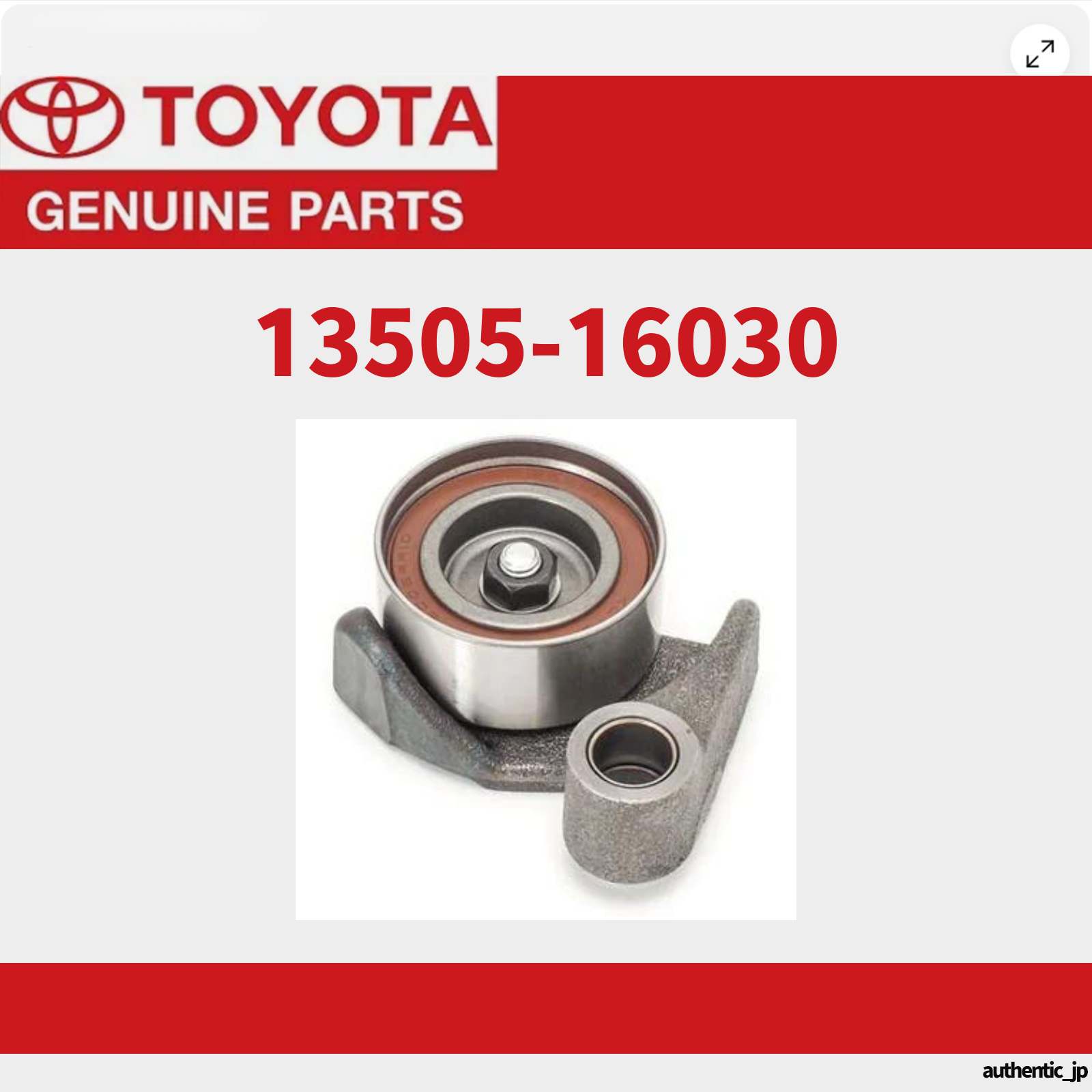 Toyota Genuine 4AGE 20V Black Top Timing Belt Idler Pulley 13505-16030 ...