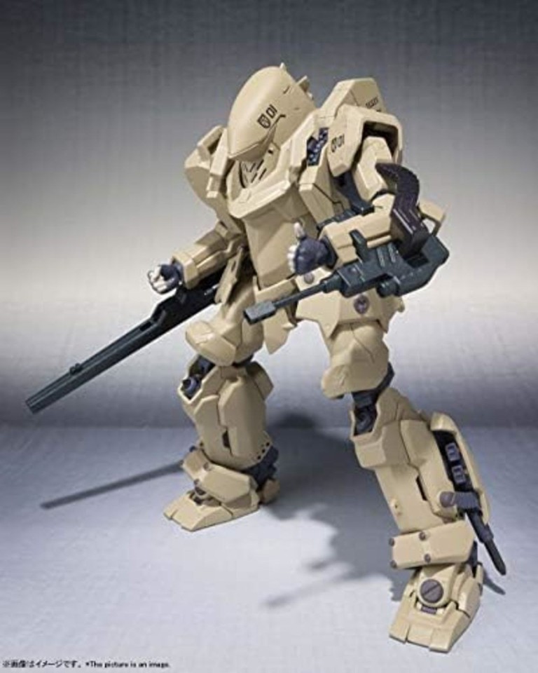 Robot Spirits Gasaraki [SIDE TA] Ichi Shichi Tactical Armor Raiden ...