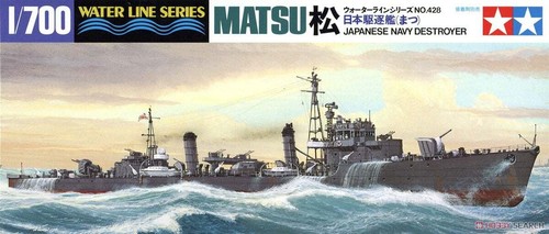 TAMIYA 31428 1/700 SCALE JAPANESE NAVY DESTROYER MATSU MODEL KIT | eBay