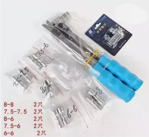 Refrigerator Lock Ring Crimping Pliers Flameless Composite Ring ...