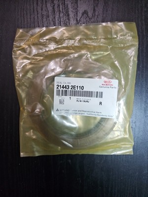 NEW OEM Engine Crankshaft Seal Rear 214432E110 for Hyundai Kia 1.8L 2 ...
