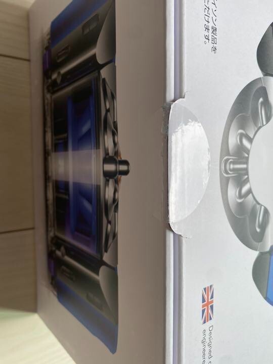 Dyson 360 Heurist RB02 BN Vacuum cleaner dyson 360 eye Robot Blue | eBay