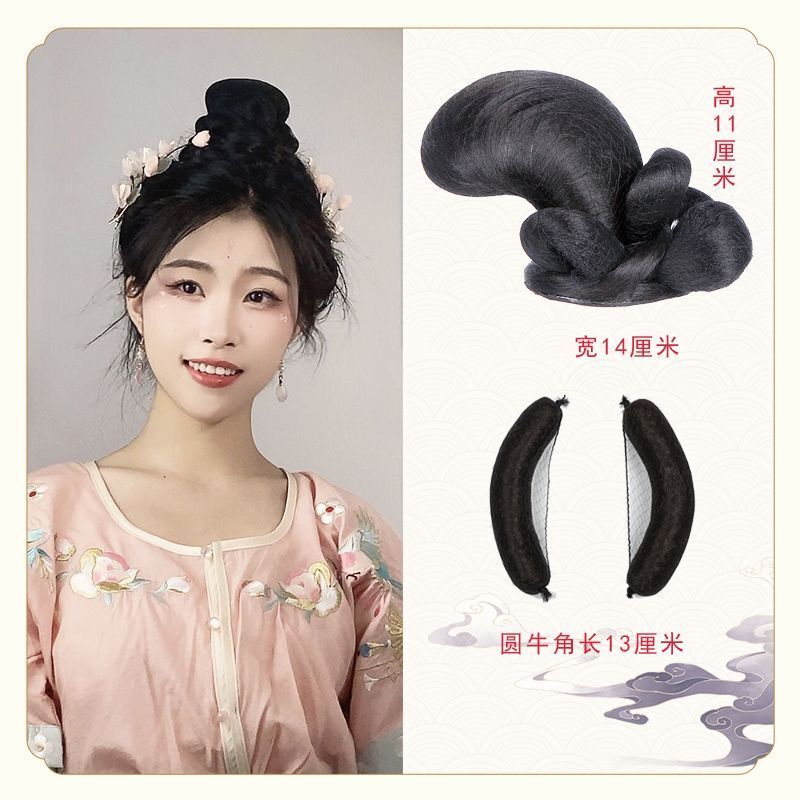 Tang Dynasty Hair