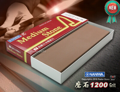Naniwa Japanese Whetstone #1200 Grit M212 Knife Sharpeners Waterstone ...