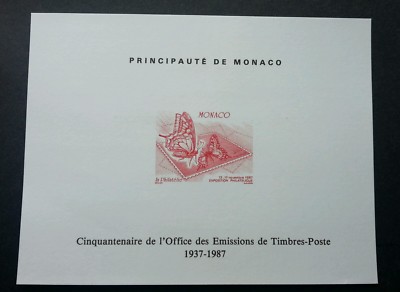 Monaco Butterflies 1987 Insect (color proof no gum) MNH *rare | eBay