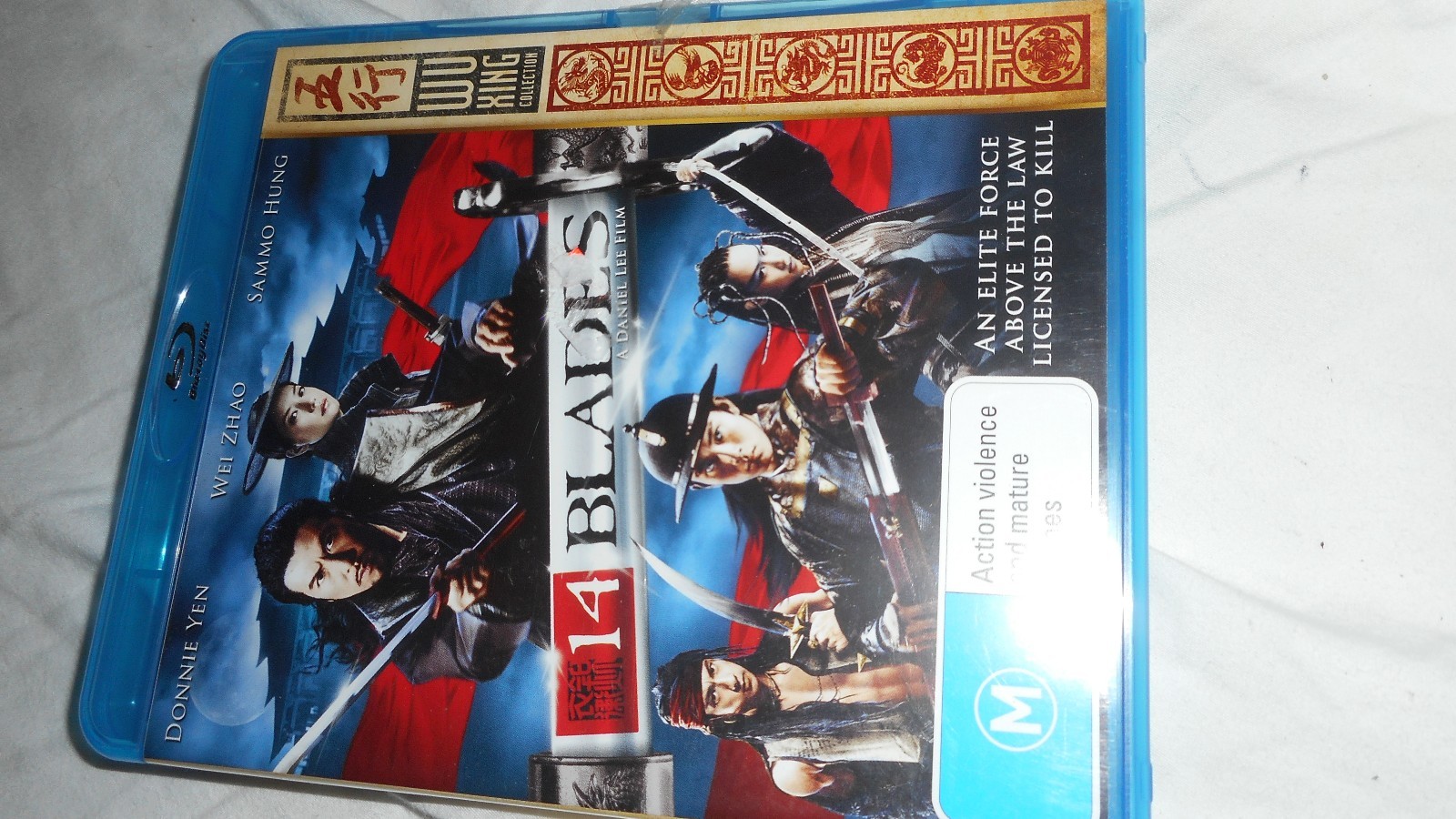 14 blades bluray dvd | eBay