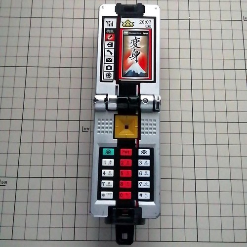 Bandai Samurai Sentai Shinkenger Transformation Mobile Shodophone ...